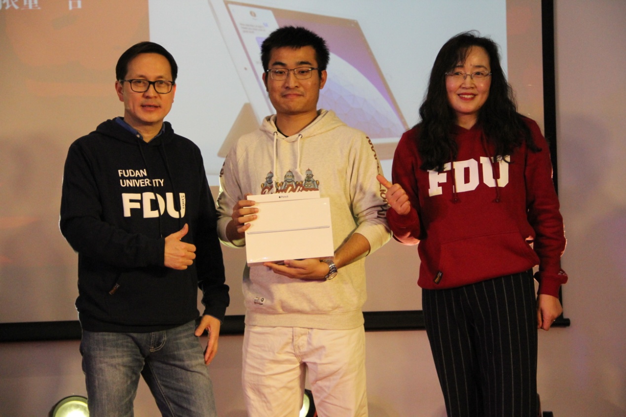 Fudan University 2020 New Year Party for International Students