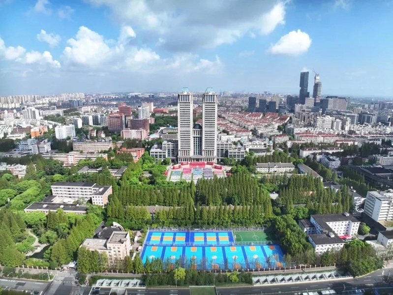 International Students Office，Fudan University